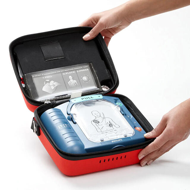 Hjertestarter Philips HeartStart HS1 Kit - DNTbutikken
